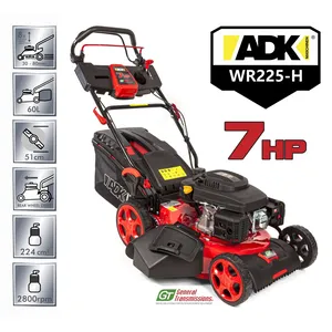 Motorna kosilica SMARTOOL PRO TSM 87 SAMOHODNA STRIŽNA | Pevex